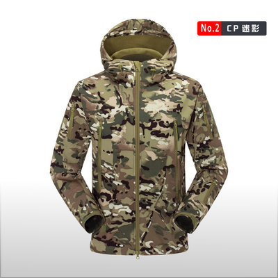 Windproof Watetrproof Mens Military Jacket Camouflage  TAD Jacket