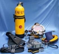 Diving Assembly