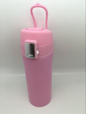 Travel Leak Proof Insulated Magic Suction Mug BPA Free With 350ml Capacity
