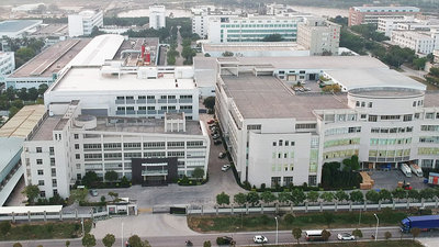 SUNTAK FOODS MANUFACTURING CO. LTD