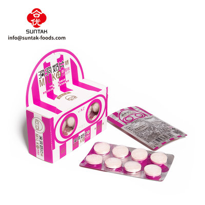 Hot seller Milk Flavored Hard Candy Cow Milk Sugar