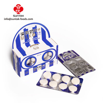 Hot seller Milk Flavored Hard Candy Cow Milk Candy