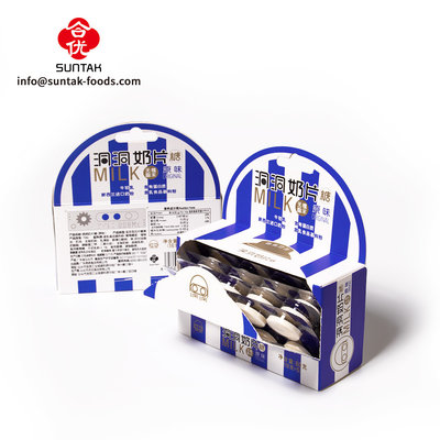 Hot seller Milk Flavored Hard Candy Cow Milk Candy