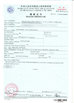 SUNTAK FOODS MANUFACTURING CO. LTD