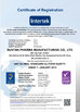SUNTAK FOODS MANUFACTURING CO. LTD
