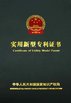 Good quality PCM for LiFePO4 Battery Packs for sales