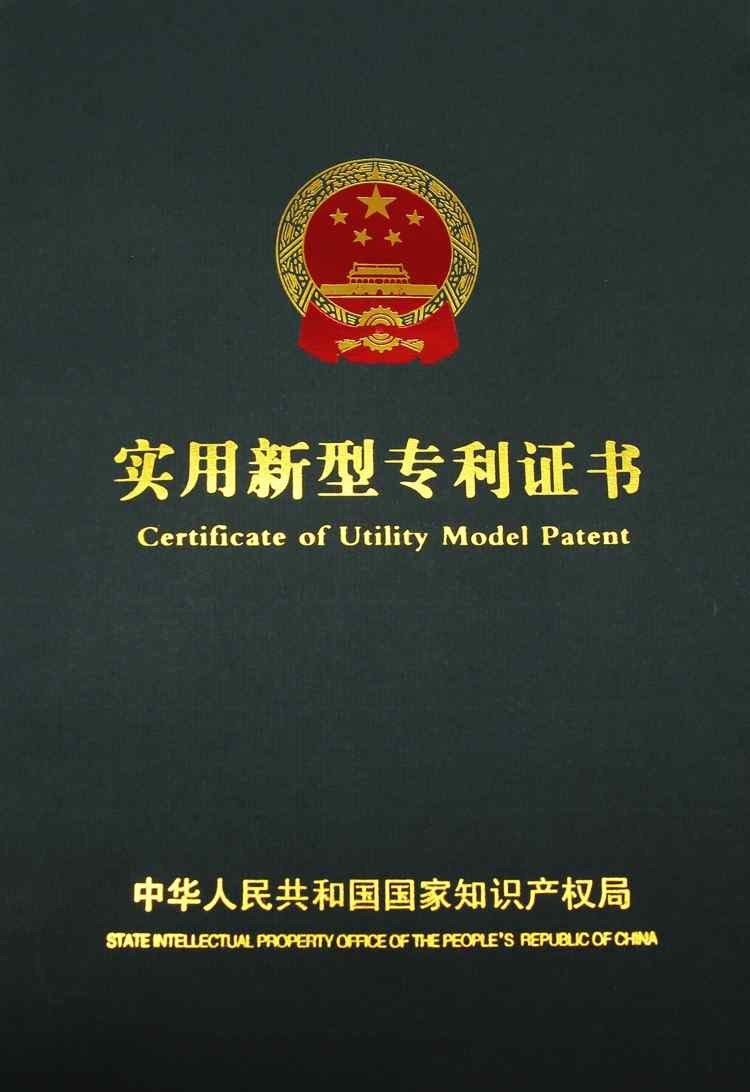Good quality PCM for LiFePO4 Battery Packs for sales