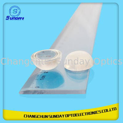 0.6mm -300mm Half Ball Lens Optical Lens BK7k9 Sapphire Fused Silica(JGS1) Caf2 ZnSe Ruby