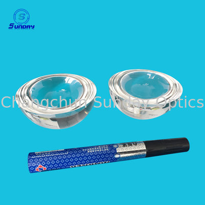 Half Ball Lenses 8mm JGS1 JGS2 JGS3 UV fused silica
