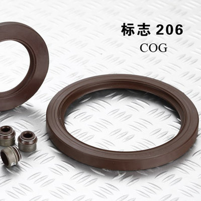 TC rubber oil seals rubber parts skeleton oil seal mechanical oil seal rotary oil seal  rubber parts PTFE