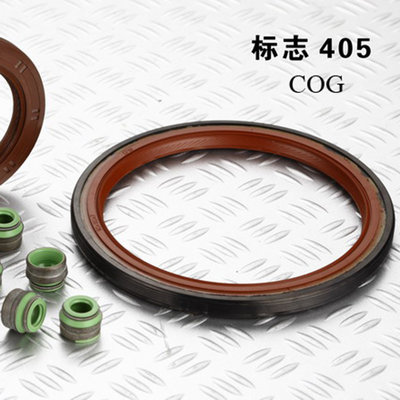 TC rubber oil seals rubber parts skeleton oil seal mechanical oil seal rotary oil seal  black oil shaft seal