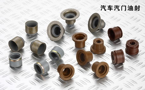 TC rubber oil seals rubber parts skeleton oil seal mechanical oil seal rotary oil seal  rubber parts PTFE