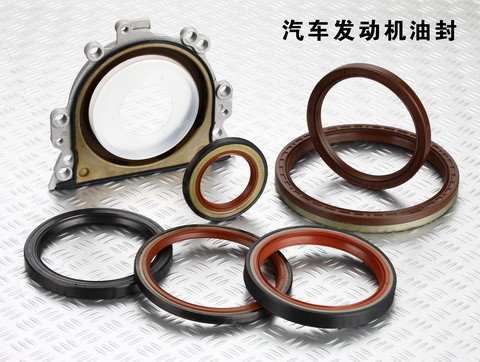 TC rubber oil seals rubber parts skeleton oil seal mechanical oil seal rotary oil seal  rubber parts PTFE