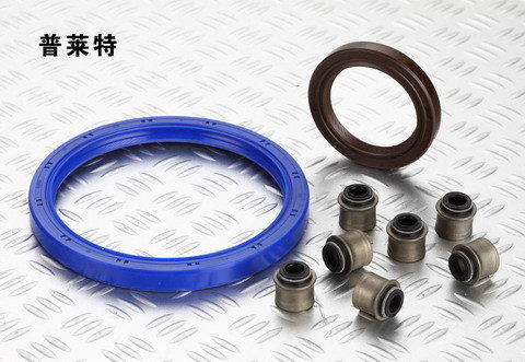 TC rubber oil seals rubber parts skeleton oil seal mechanical oil seal rotary oil seal  rubber parts PTFE
