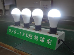 5W E26 Dimmable Emergency LED Light Bulbs for Home