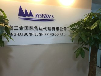 Shanghai Sunhill Shipping Co.,Ltd