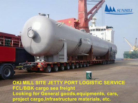 OKI MILL SITE JERRY PORT ocean freight from China to Indonesia Partial ports logistic service supplier