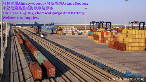 Almaty Kazakhstan Dangerous goods container freight rate sea-rail transport logistics supplier