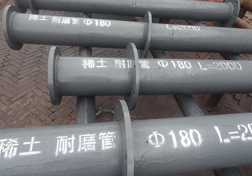 Bimetal Clad Pipe Bend