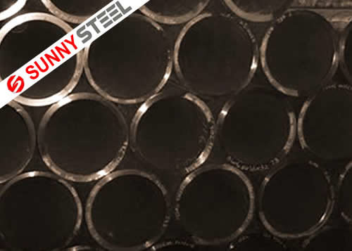 Heat exchanger tube