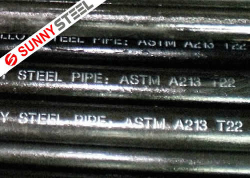 Heat exchanger tube