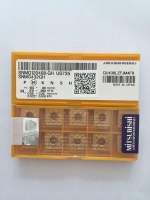 Turning Cutting Inserts