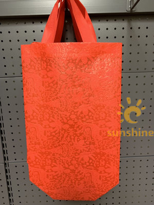 China Bags supplier