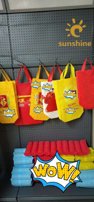Bags supplier