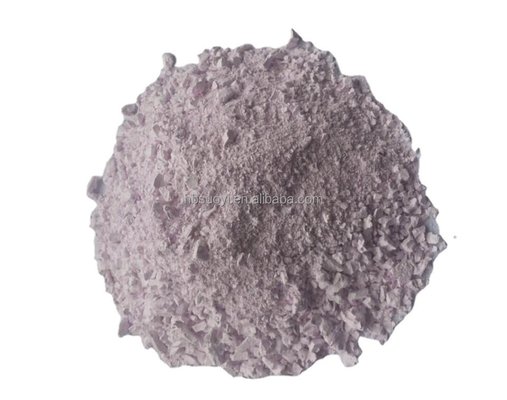 CAS 13709-42-7 Rare Earth Powder Neodymium Fluoride Purplish Pink Powder  NdF3