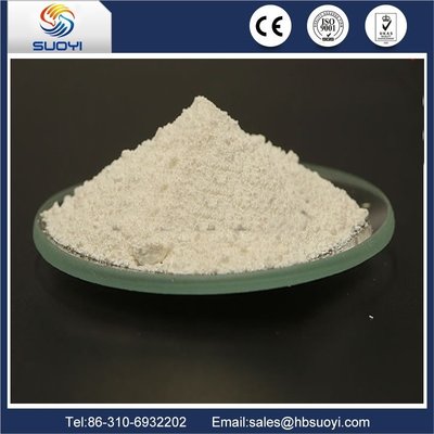 Terbium Trifluoride / Terbium(III) Fluoride CAS NO.13708-63-9