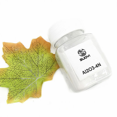 Nano Al2O3 Aluminum Oxide Powder For Ceramic, Coating, Heat Conduction