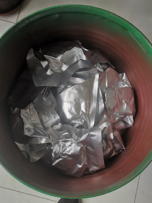 High Purity Rare Earth Metal Lumps Neodymium CAS 7440-00-8 For  Nd-Fe-B Permanent Magnet Material