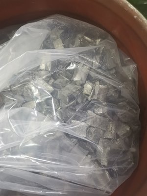 Praseodymium Metal Lumps Pr Lump Ingot for NdfeB Magnet Material CAS 7440-10-0