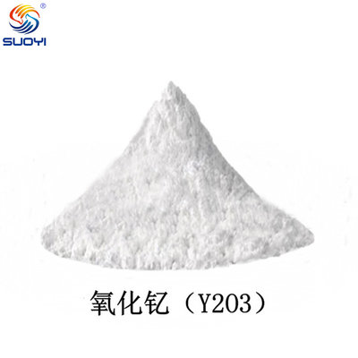 CAS 1313-97-9  Rare Earth Powder For Making Neodymium Glass ND2o3 Blue Neodymium(iii)-Oxide