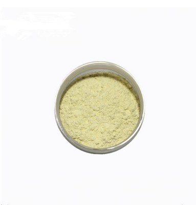 Rare Earth Nanotechnology Material Sm2o3 99.9%  Samarium Oxide Nanopowder