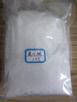 Hot Sale 99.95%-99.99% Lanthanum Chloride LaCl3 6H2O Lanthanum Chloride Price for Hydrogen Storage Battery Materials