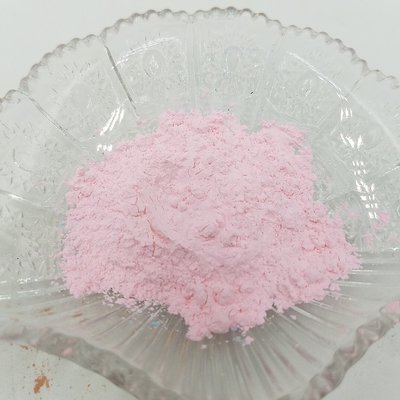 Industry Factory Supply 99% Europium Oxide Powder Cas No -99.999% Eu2O3. 1308-96-9