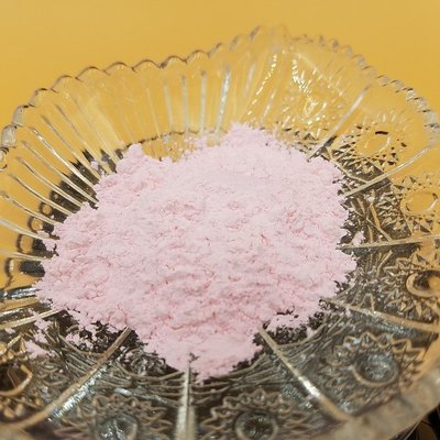 Industry Factory Supply 99% Europium Oxide Powder Cas No -99.999% Eu2O3. 1308-96-9