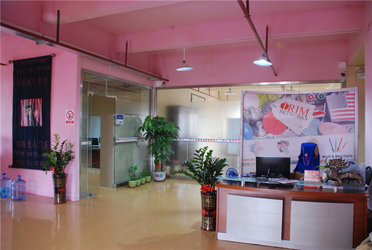 Trim Networks(guangdong)Co.,Ltd.