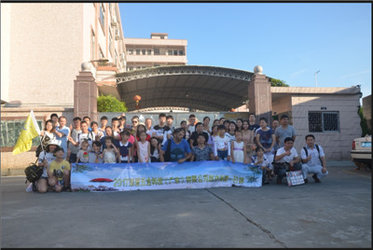 Trim Networks(guangdong)Co.,Ltd.