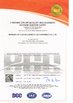 Trim Networks(guangdong)Co.,Ltd.