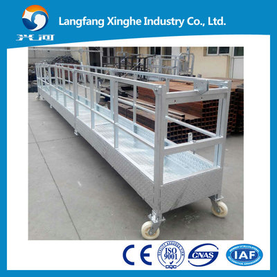 ce zlp suspended platform， glass cleaning cradle ，zlp gondola chimney