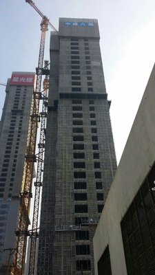 zlp800 suspended working platform / cradle / gondola/ suspension scaffolds