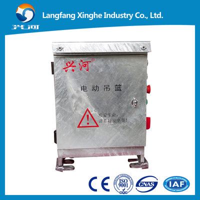 2015 hot sale ZLP800 electric control box in china for gondola