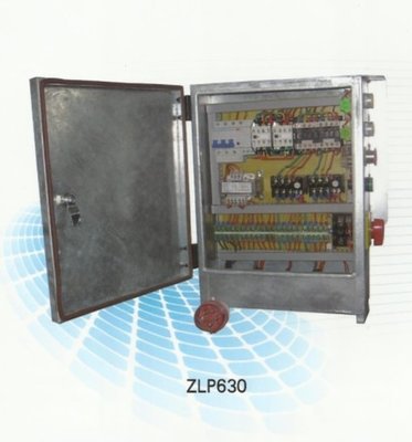 2015 hot sale ZLP800 electric control box in china for gondola motor with CE certificate