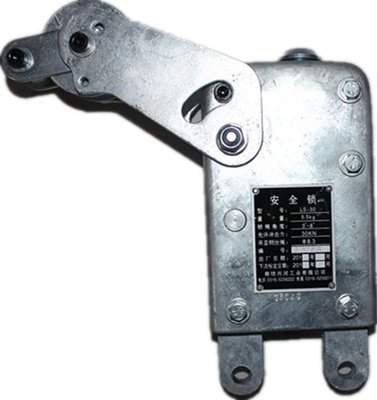 2015 export LS30 safety lock for electric gondola