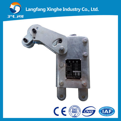 ZLP800 electric platform LS30 safety lock
