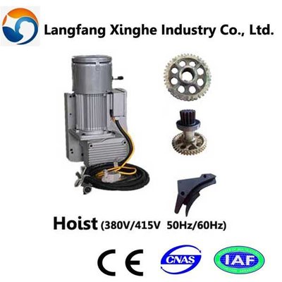 fixed corner sections suspended access platform/ lifting gondola