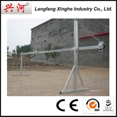 zlp series 630kg/800kg suspended platform