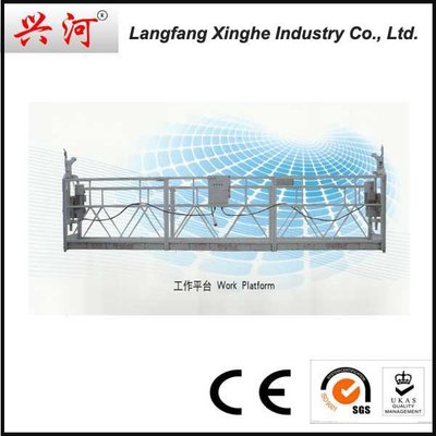 zlp series 630kg/800kg suspended platform